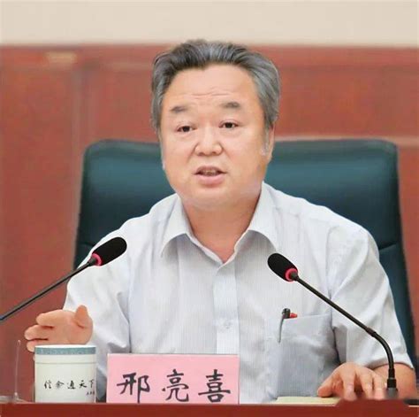 重磅山西省农村信用社联合社原党委书记理事长崔联会等3人被查 搜狐大视野 搜狐新闻