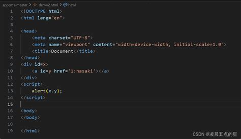 处理复杂dom层次结构：htmlcollection的使用与多层元素取值 Csdn博客