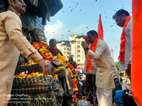शिवराज्याभिषेक ३५० वे वर्ष व विश्व हिंदू परिषद षष्टीपूर्ती निमित्त