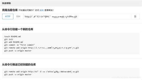 Gitextension使用记录git Extentions 暂存区 Csdn博客