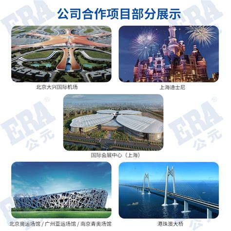 ERA公元优家绿色ppr配件ppr水管活接内螺纹活接内丝内牙活接 虎窝淘