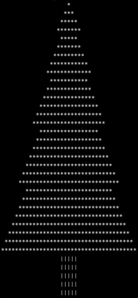 Github Gugugrnchristmastreeinc Draw A Christmas Tree In C With Recurcivity