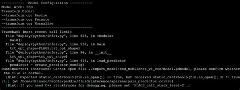 develop最新的分支：2 0rc1导出的模型在这个分支deploy python infer py出现问题 · issue 2652