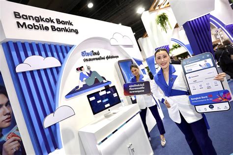 สมัครงาน ธนาคารกรุงเทพ สมัครงาน Bangkok Bank Pcl Bbl