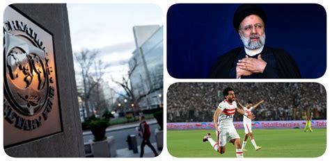 نشرة فكر تاني مصر تبدأ مناقشات للحصول على 12 مليار دولار من صندوق
