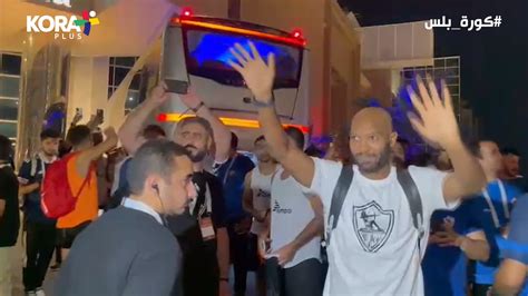 شيكا شيكا شيكا استقبال حافل من جمهور الزمالك لـ شيكابالا في قطر