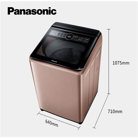 聊聊優惠價panasonic國際牌 15公斤 雙科技變頻直立式洗衣機 Na V150mt Pn 蝦皮購物