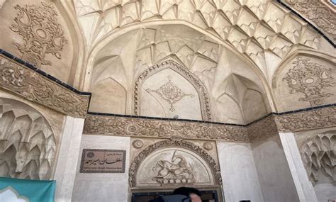 حمام سلطان امیر احمد تاریخچه و معماری عکس گردشی تاپ