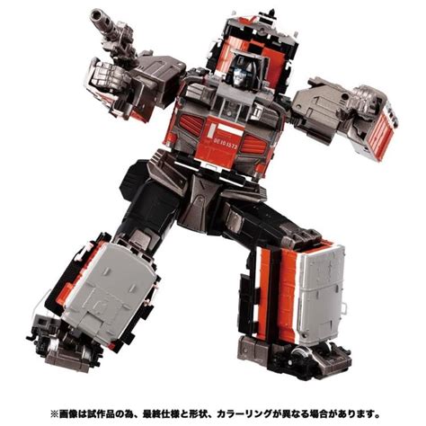 Transformers Masterpiece G Mpg 06s Trainbot Kaen Raiden Combiner