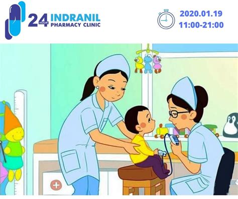 Эмчтэй эмийн сан 24 цаг 24 Tsagiin Emiin San Care Center Манай 24 цагийн эмчтэй эмийн