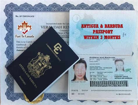 Canadian Passport Biometric