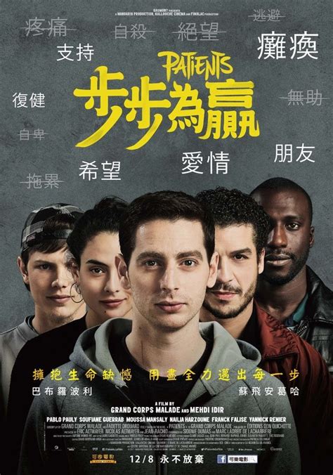 步步為贏第1集｜線上看｜line Tv 精彩隨看