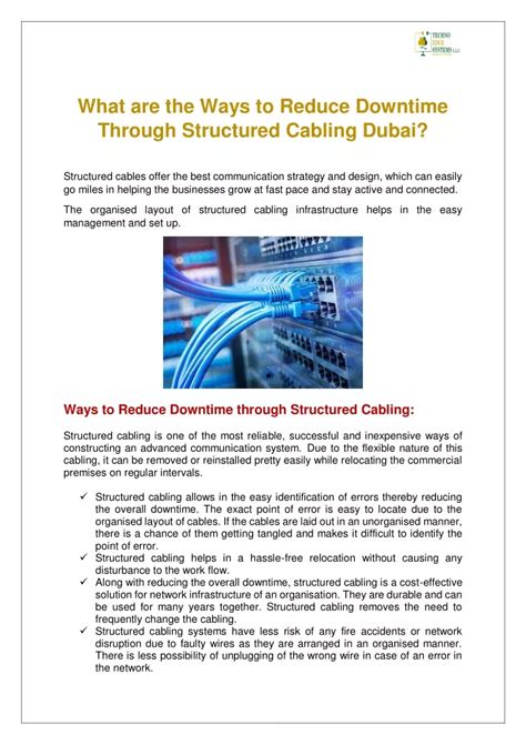 PPT What Are The Ways To Reduce Downtime Through Structured Cabling Dubai PowerPoint