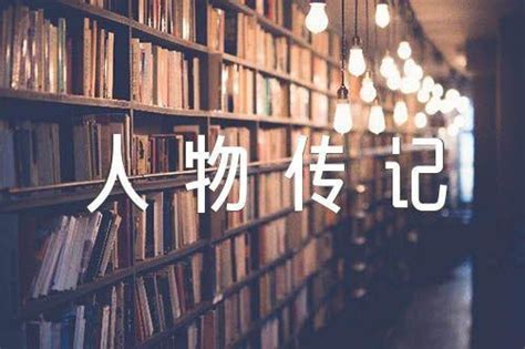 Pdf Ritheme