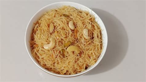 ঈদ স্পেশাল রাজকীয় স্বাদের জর্দা সেমাই। Eid Special Jorda Shemai। Eid