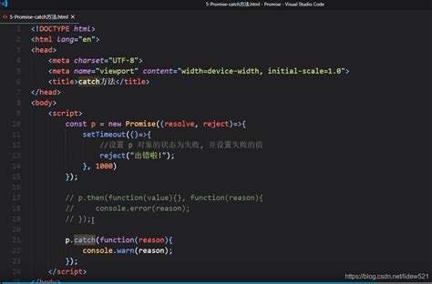 Es6新特性promise对象的catch方法 Javascriptecmascriptes6 Es11新特性工作笔记029es Promise撖寡情 Ecmascript Csdn博客