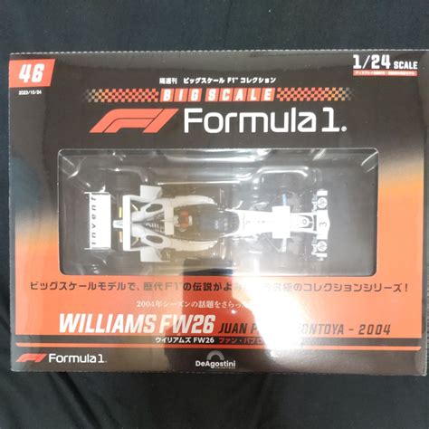 Yahooオークション デアゴスティーニビッグスケールf1コレクション