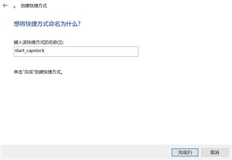 告别uac恼人的弹窗 foxmail uac csdn博客