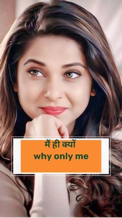 जरा यहां आना अब इंग्लिश में बोलना सीखे इस वीडियो से🥱englishlearning