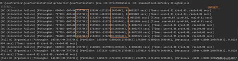 Java Gc算法——日志解读与分析(gc参数基础配置分析) Xloggcgc Csdn博客 Java Gc算法——日志解读与分析(gc参数基础配置分析) Xloggcgc Csdn博客