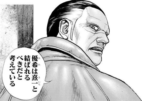 クラウドはエアリスと結ばれるべきだと考えている|あにまん掲示板 クラウドはエアリスと結ばれるべきだと考えている|あにまん掲示板