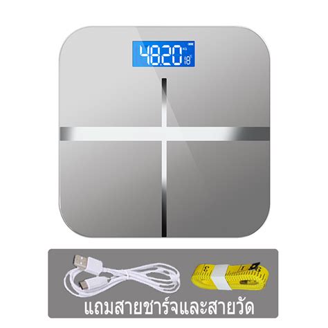 เครื่องชั่งน้ำหนักดิจิตอล เครื่องชั่งน้ำหนัก 0 1 180kg จอled เครื่องชั่งดิจิตอล ชาร์จด้วยusb