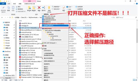 Matlab快速入门！解压即用，免安装 附链接 知乎