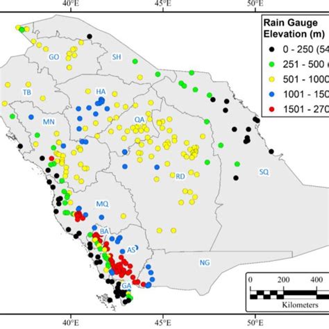 The Time Coverage For Each Satellite Based Precipitation Dataset Spds Download Scientific