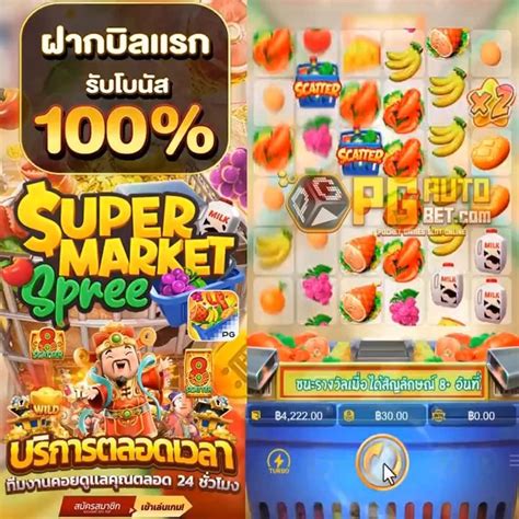 เกมสแตก ขนาดน รออะไรกนน Video ในป 2023