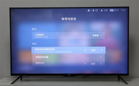小米电视5如何安装第三方软件高清直播免费看