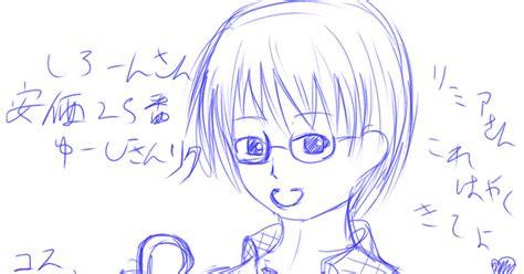しろーん 生放送落書き絵8 バーボーのイラスト Pixiv