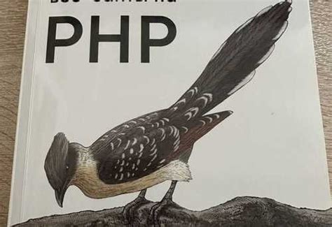 Книга создаем динамические веб сайты на Php Festimaru Мониторинг