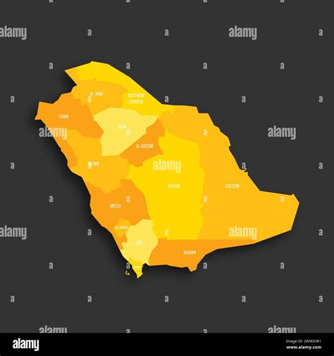 Saudi Arabia Political Map Of Administrative Divisions Provinces Or