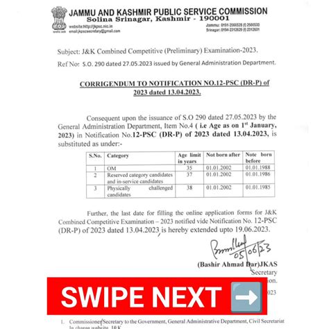 🔥 Finally Extended Kas Jkssb Jkpsc Ssc Online Tutorial