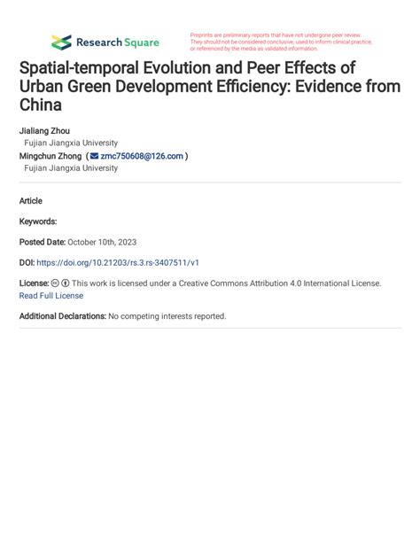 Pdf Spatial Temporal Evolution And Peer Effects Of Urban Green