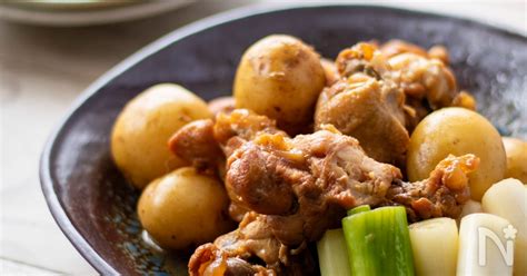 新じゃがと手羽元のさっぱり煮（圧力鍋） レシピサイトnadia