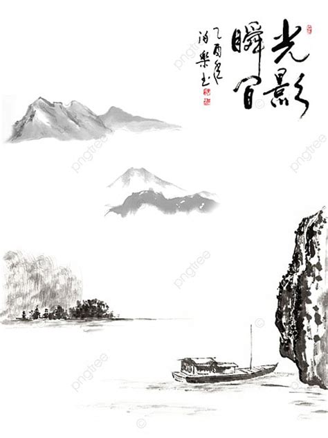 中國風山水水墨裝飾畫背景圖桌布手機桌布圖片免費下載 Pngtree