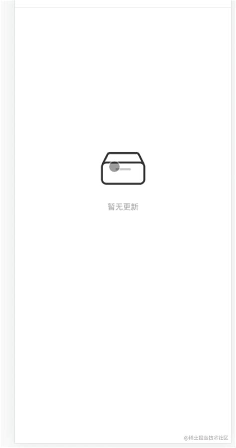 前端 Vue3 如何实现一个带遮罩的 Dialog 对话框 个人文章 Segmentfault 思否