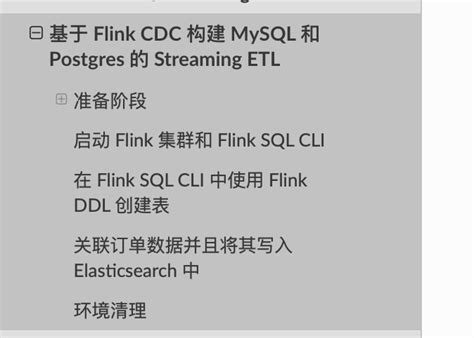 实时计算 Flink版产品使用合集之从mysql同步数据到doris时，历史数据时间字段显示为null，而增量数据部分的时间类型字段正常显示的