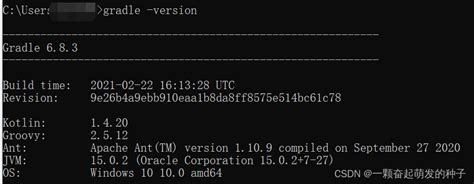 Idea中搭建spring源码阅读环境idea怎么配置spring环境 Csdn博客
