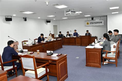 광주광역시의회 광천 상무선 포함 통합교통국 업무보고 긴급 변경