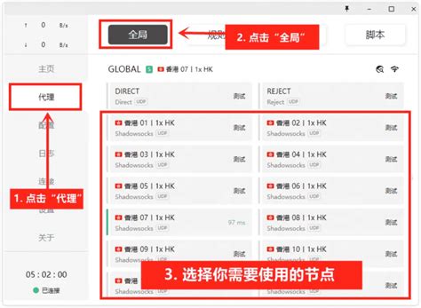 Kycloud详细的安装和配置指南