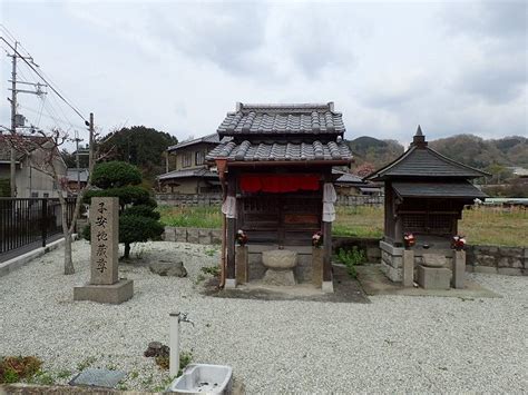 奈良県御所市東持田 葛木御歳神社