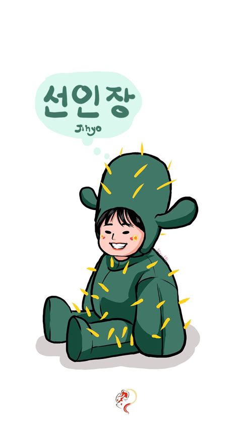 Cactus Jihyo