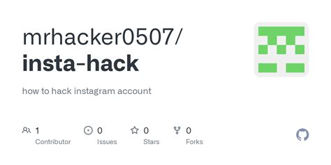 GitHub Mrhacker Insta Hack How To Hack Instagram Account
