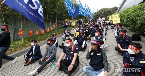 삼성전자 노사 창사 53년 만에 첫 임금협약10일 체결식종합