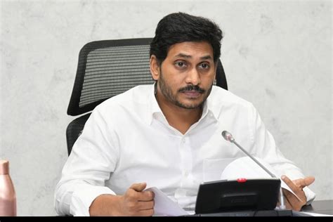 నేడు కడప జిల్లాకు జగన్ Ap Cm Jagan Will Visit Kadapa District Today