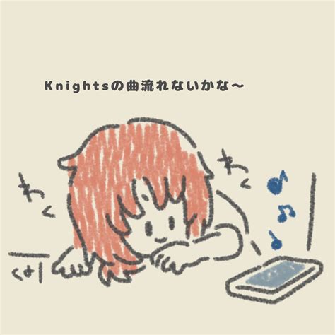 「ティータイムしたり、ラジオ聴いたり、映画観たり、美容を頑張ったり、ひとのおすすめを試してみたり、おうち時間をたのしんでる」力ルᝰ ︎原稿のひとの漫画