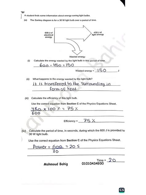 Group A Assignment Lec 13 Unit 2 Ener Pdf
