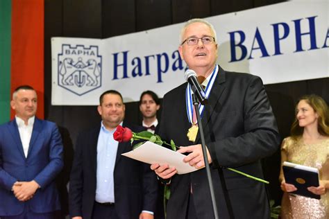 УМБАЛ СВЕТА МАРИНА